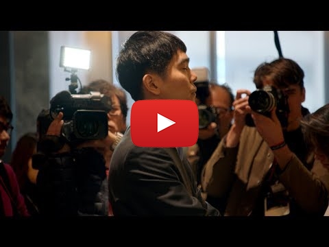 The AlphaGo Documentary Embodies How AI is Teaching Humans